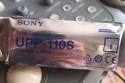 Бумага для узи sony UPP-110s