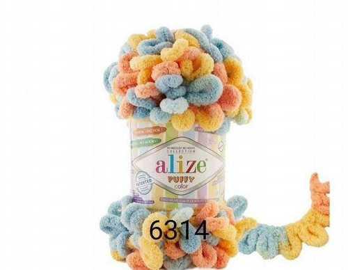 Плюшевая пряжа Alize puffy color