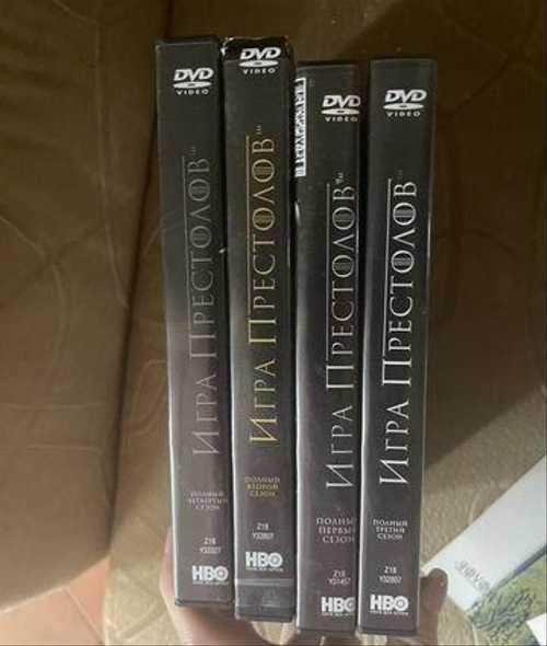 DVD игра престолов с 1-4 сезоны