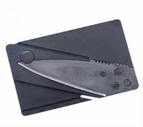 Нож-кредитка CardSharp