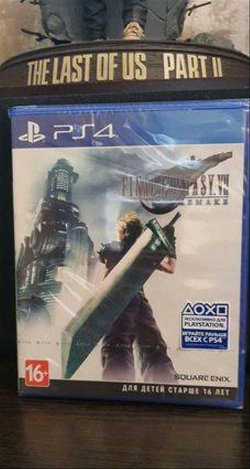 Final Fantasy VII: Remake (PS4)