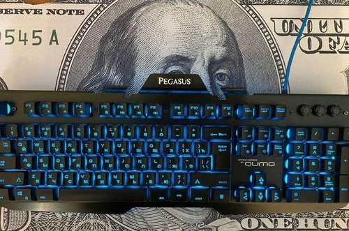Игровая клавиатура Qumo Pegasus
