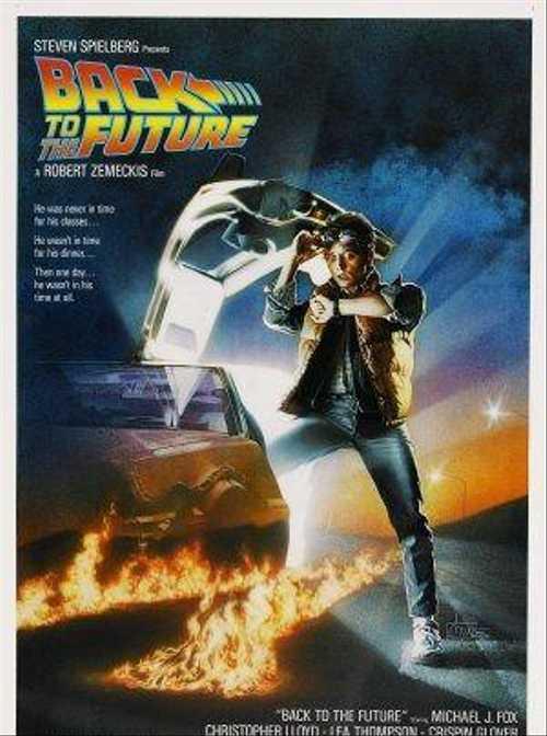 Киноплакаты кинопостеры киноафиши