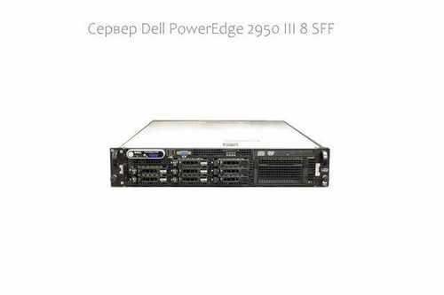 Сервер Dell PowerEdge 2950 III 8 SFF