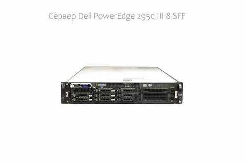 Сервер Dell PowerEdge 2950 III 8 SFF