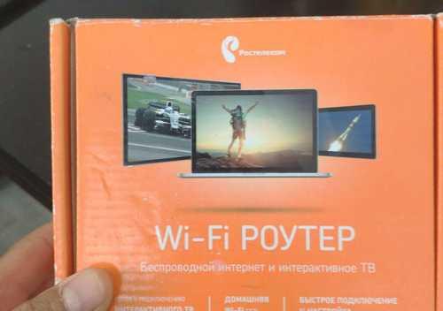 Wi fi роутр