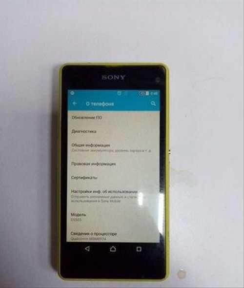 Sony xperia Z1 Compact D5503