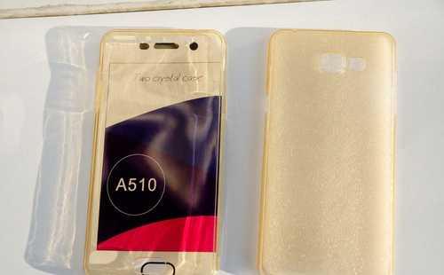 Чехол силикон Crystal SAMSUNG Galaxy A5