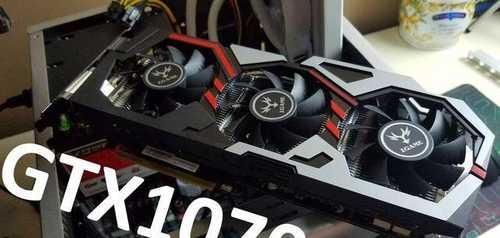 Почти новая GeForce iGame GTX 1070 U-TOP-8G