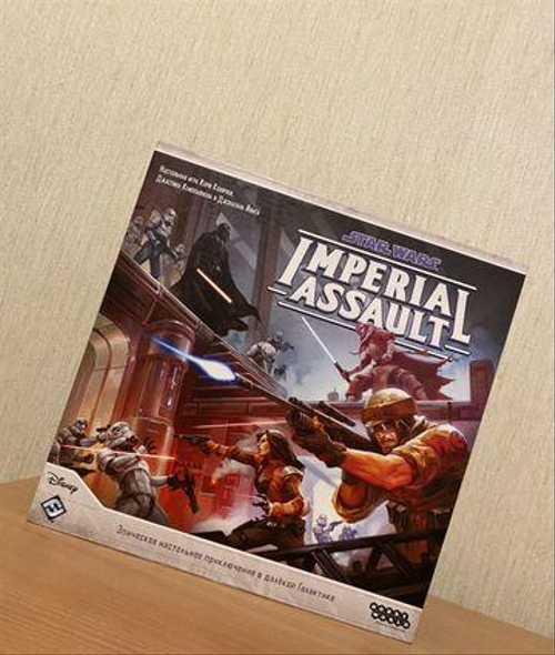 Настольная игра Star Wars Imperial Assault