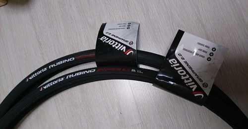 Покрышки Vittoria Rubino Graphene 2.0 700c-28, пар
