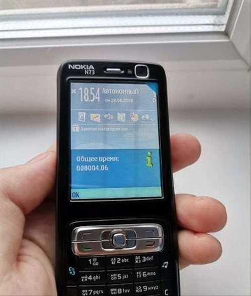 Телефон Nokia N73 ME