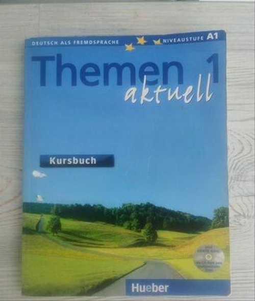 Учебник немецкого Themen aktuell 1 Kursbuch Hueber