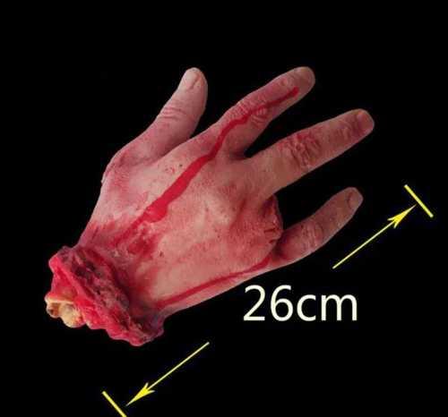Принадлежности для Хэллоуина сломанные пальцы,кров