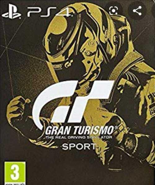 Gran Turismo Sport Steel Book Edition PS4