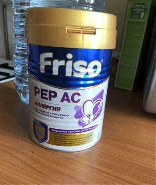 Смесь Friso PEP AC