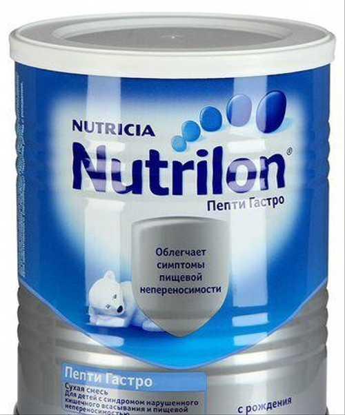 Смесь сухая Nutrilon Пепти Гастро 450г с 0 месяцев