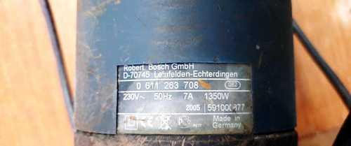 Перфоратор Bosch GmbH