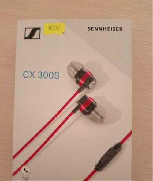 Наушники Sennheiser CX 300 S