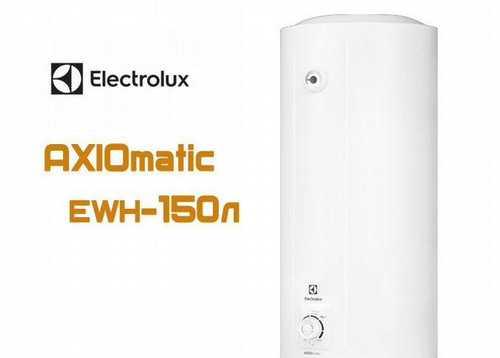 Водонагреватель Electrolux EWH 150 axiomatic 150л