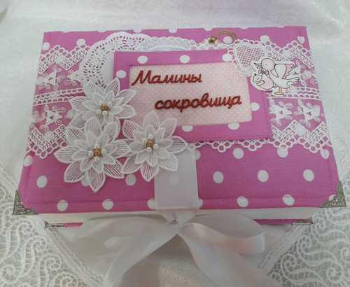 Мамины сокровища