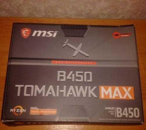 Msi b450 tomahawk max