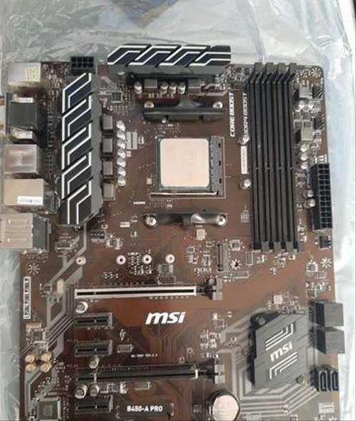 MSI B450 A-PRO + ryzen 5 2600