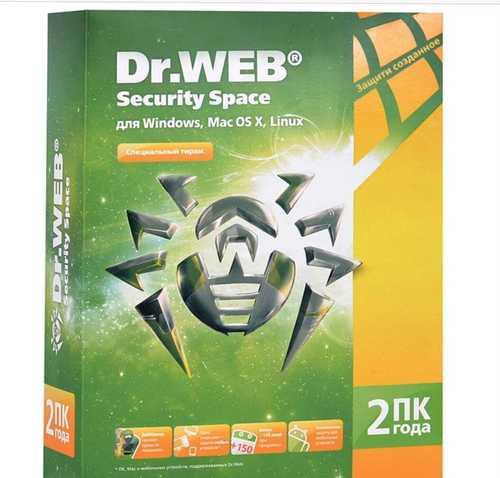 Антивирус Dr.Web Security Space 2 пк/2 года