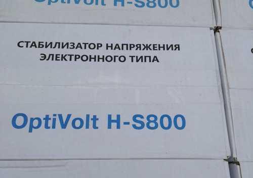 Стабилизатор напряжения 400 800 1200 2000ват