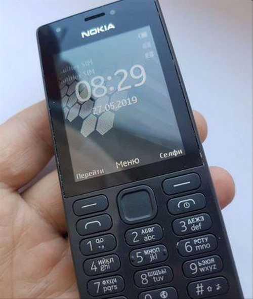 Nokia 216 duos