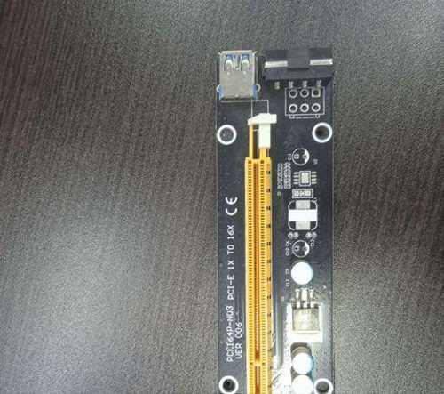 Райзер pci-e v. 006