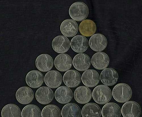Монеты Бородино 2 рубля 2012