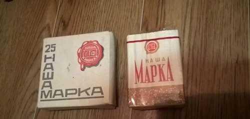 Сигареты наша марка фото