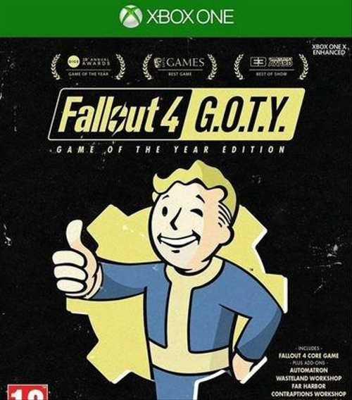 Fallout 4: Game of the Year Edition