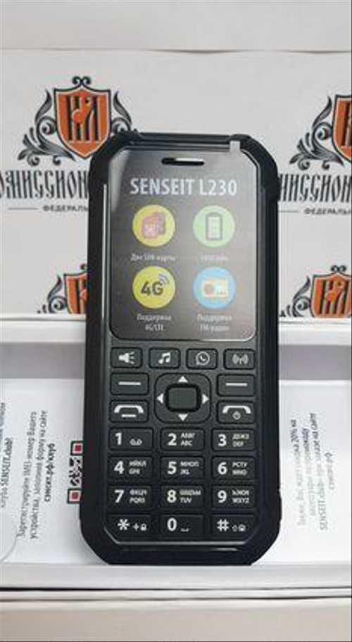 Телефон senseit L230