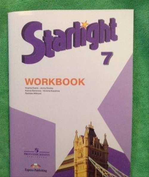 Старлайт воркбук 7. 5 Класс Starlight Workbook 7. Английский Старлайт 7 класс. Starlight 7 Workbook.