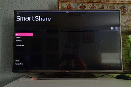 LG 42LB650V Smart-TV 42" 3D FullHD 100MHz