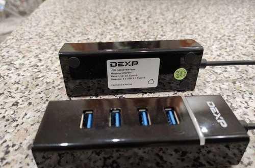 USB-разветвитель dexp W6PH4
