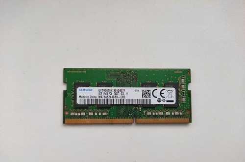 Оперативная память Samsung DDR4 4gb для ноутбука