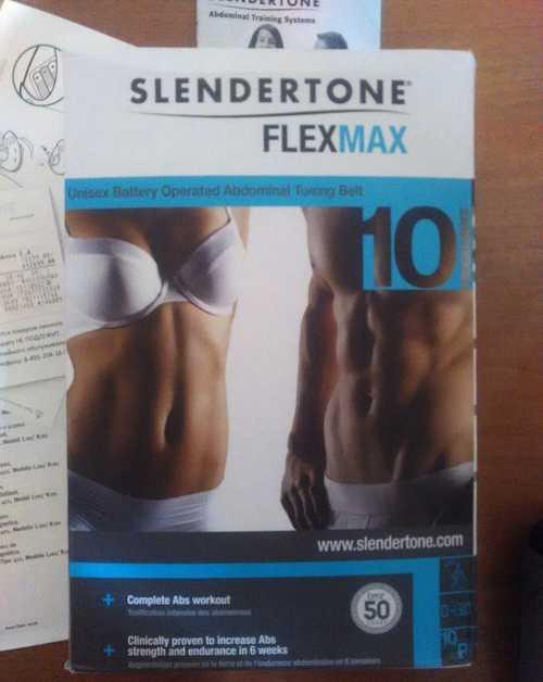 Миостимулятор Slendertone Flexmax Unisex