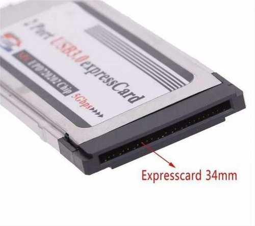 2 порта USB 3,0 Express Card 34 мм слот Express Ca