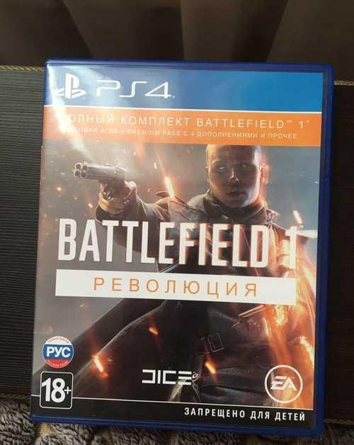 Battlefield 1 Революция