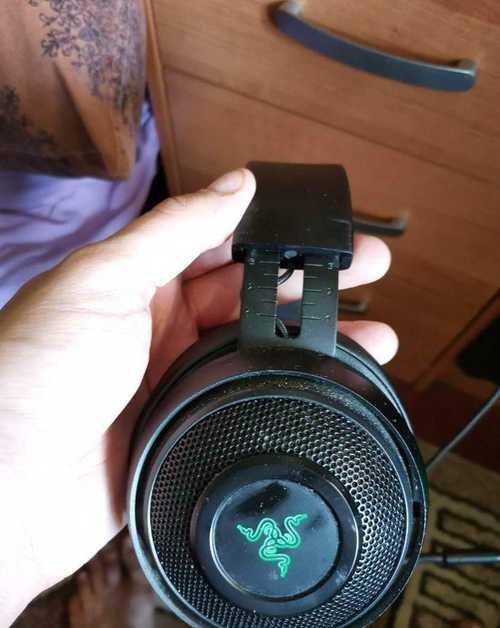 Razer Kraken 7.1 v2 Chromo
