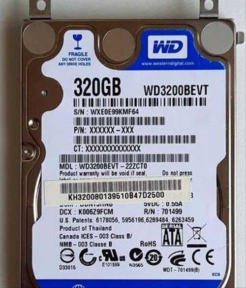 Жесткий диск WD 320Gb SATA WD3200