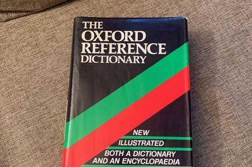 Словарь The Oxford Reference Dictionary