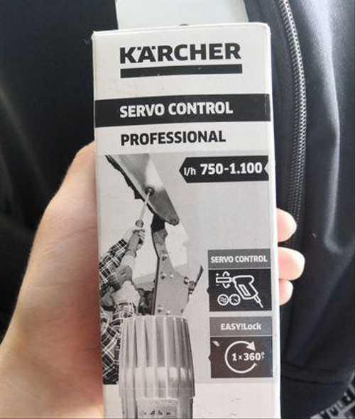 Регулятор servo control karcher