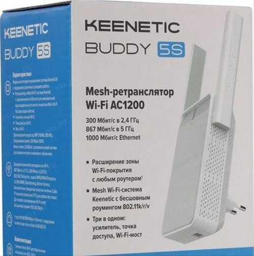 Keenetic Buddy 5S (KN-3410)