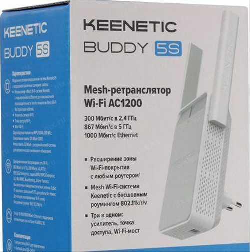 Keenetic Buddy 5S (KN-3410)