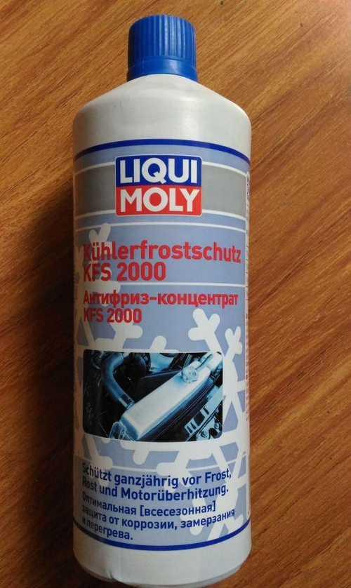 Антифриз liqui moly. Антифриз Liqui Moly g11. Антифриз концентрат синий Liqui Moly. Антифриз концентрат Ликви моли 1л. Антифриз для пневмосистемы Ликви моли.