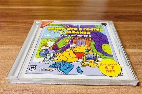 PC CD-ROM. Детская игра-сказка о Винни-Пухе